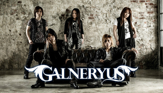 galneryus_百度百科