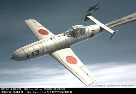 I-13“樱花”自杀式飞机_百度百科