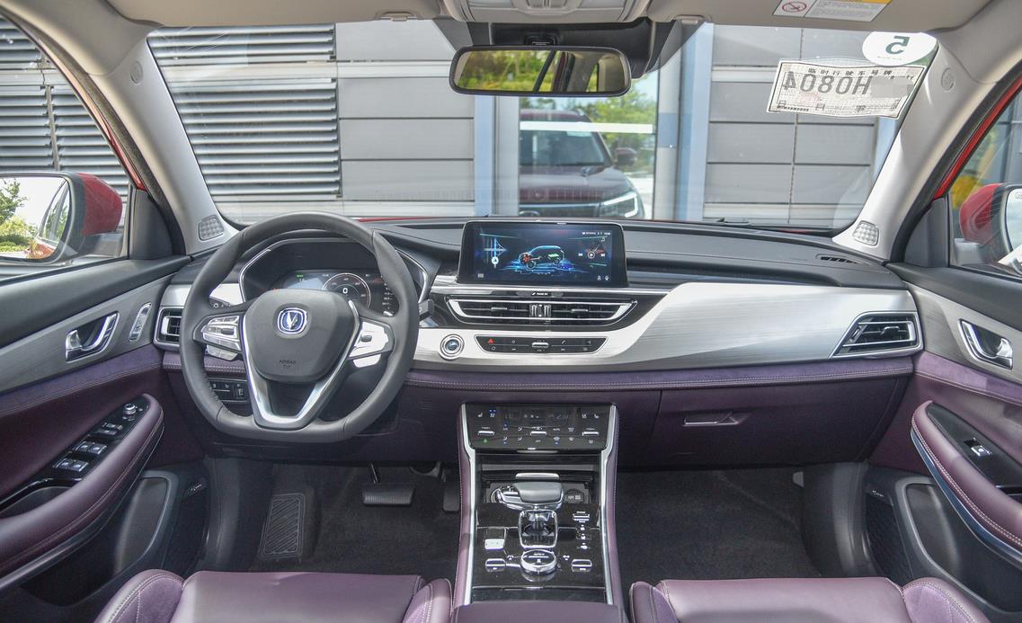 开过长安CS75PHEV，再开雷诺科雷嘉，车主：差距一目了然_百科TA说