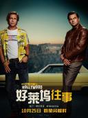 Tea Raza_百度百科