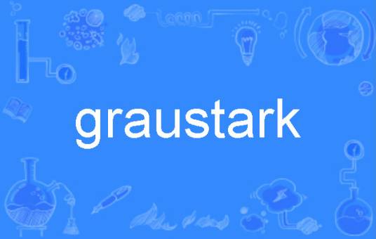 graustark（英语单词）_百度百科
