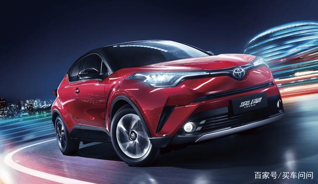 丰田新款奕泽IZOA：15万元价位选择丰富，哪款最值得买？_百科TA说