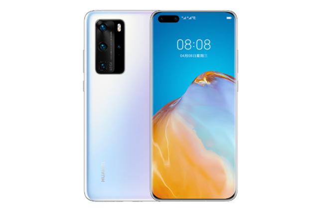 华为P40 Pro有128GB存储版，价格上还是可以期待的_百科TA说