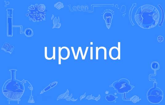 upwind_百度百科