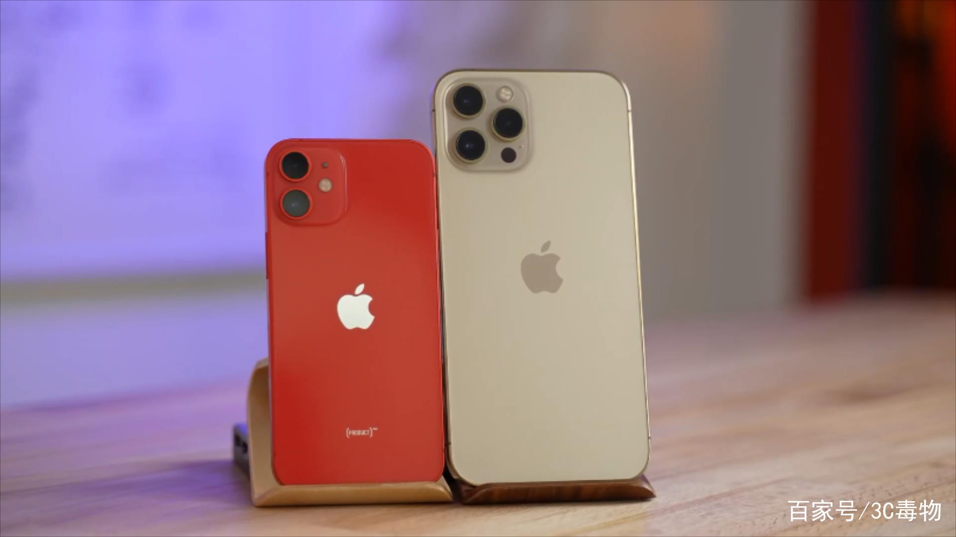 iPhone12ProMax和iPhone12mini真机深度对比：网友的选择真的对吗_百科TA说