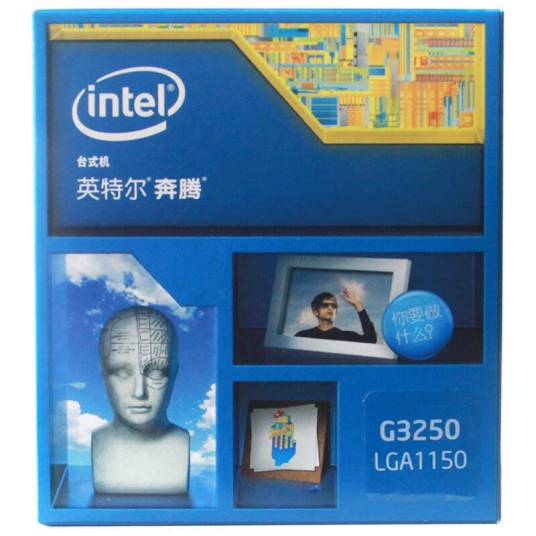 Intel 奔腾 G3250T_百度百科