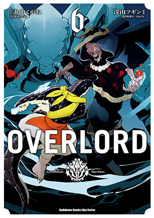 Overlord（深山福金作画的漫画作品）_百度百科
