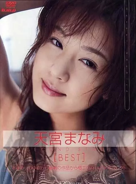 “看片太LOW了，我们一起拍AV吧”_百科TA说