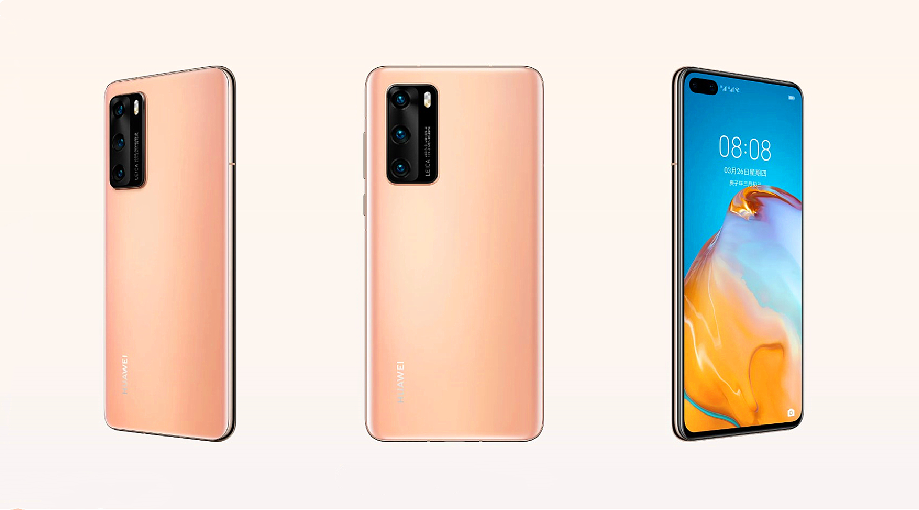 4188元起！华为P40正式发布：花粉心中的小屏旗舰_百科TA说