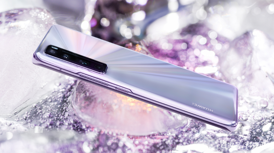 麒麟985 5G SoC芯片给夏天添一抹清凉 华为nova7 Pro热卖中_百科TA说