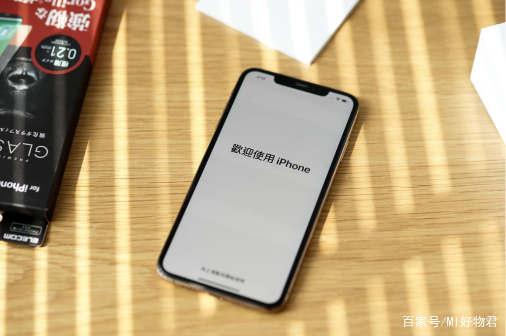 为什么XS Max突然又火了？对比iPhone 11 Pro之后，终于找到原因_百科TA说