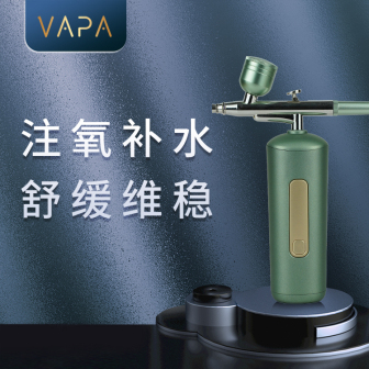 VAPA_百度百科