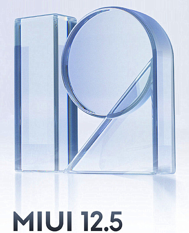 小米10更新MIUI12.5开发版体验：说实话，有待优化！_百科TA说
