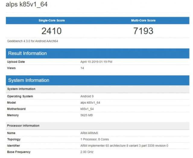 麒麟810/联发科G90T哪个好？英媒：制程成为分水岭_百科TA说