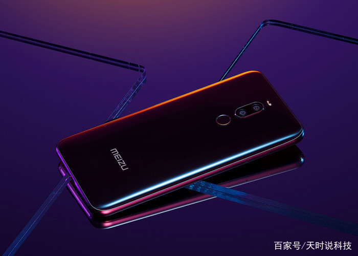 骁龙710+旗舰双摄，魅族x8降至800元，青年良品终回归！_百科TA说