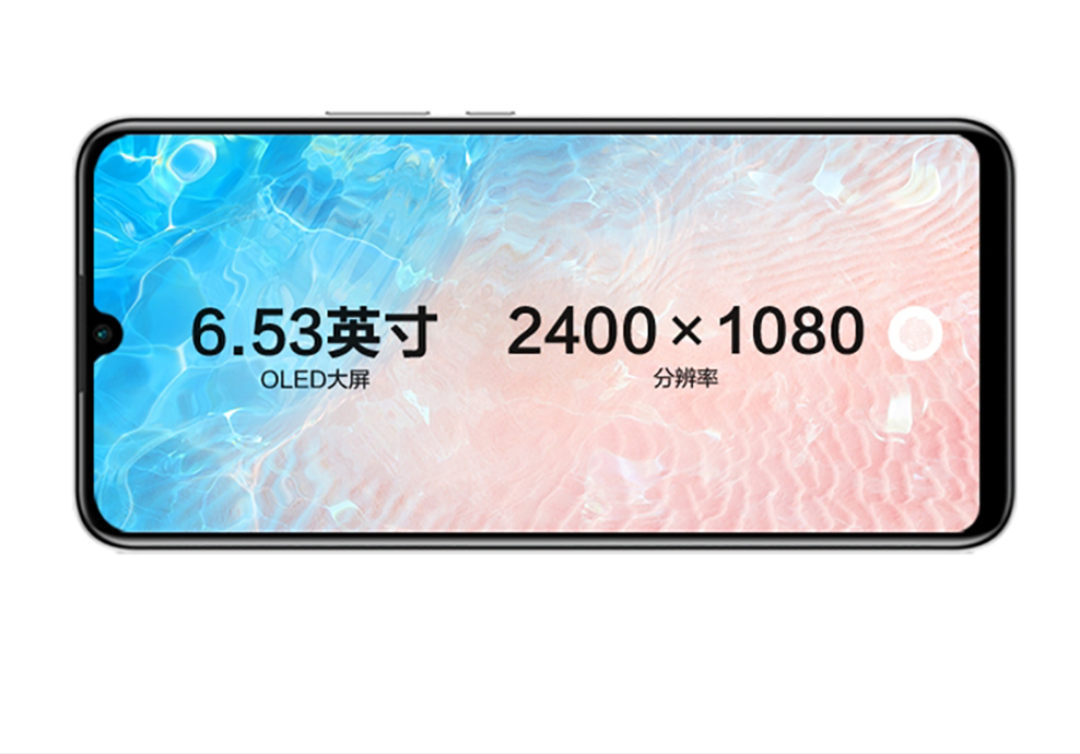 荣耀Play5定档5月18！66W有线快充、天玑800U处理器？_百科TA说