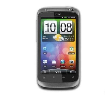 HTC g11_百度百科