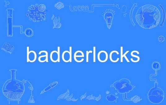 badderlocks_百度百科