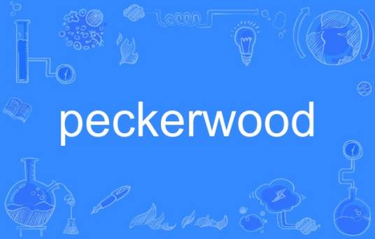 peckerwood_百度百科