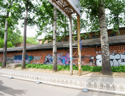 798艺术区_百度百科