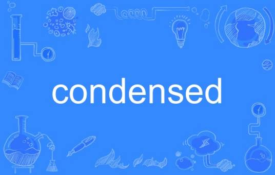 condensed_百度百科
