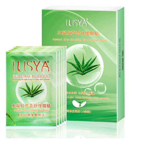 ilisya水凝胶芦荟舒缓眼贴_百度百科