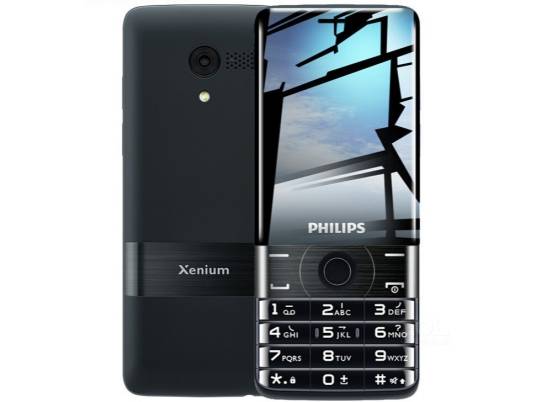 飞利浦E319_百度百科