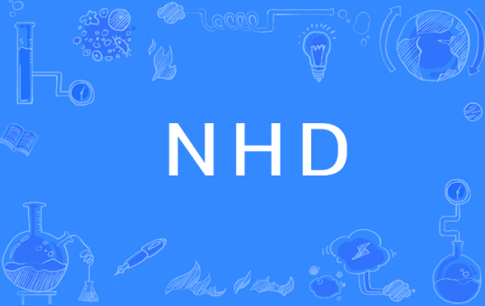 NHD_百度百科