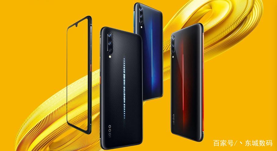 vivo 618狂欢再升级，爆款秒杀加618元购机神劵，燃爆购物节_百科TA说