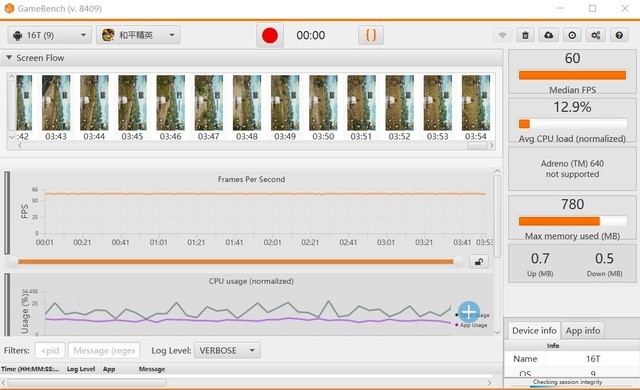 魅族16T全面评测：魅族设计的“大屏娱乐旗舰”到底有多强悍？_百科TA说