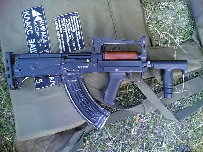 这型中国枪械并不成功，问题很多，却成为各类配件最潮的一型_百科TA说