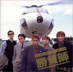 Sharam Q_百度百科