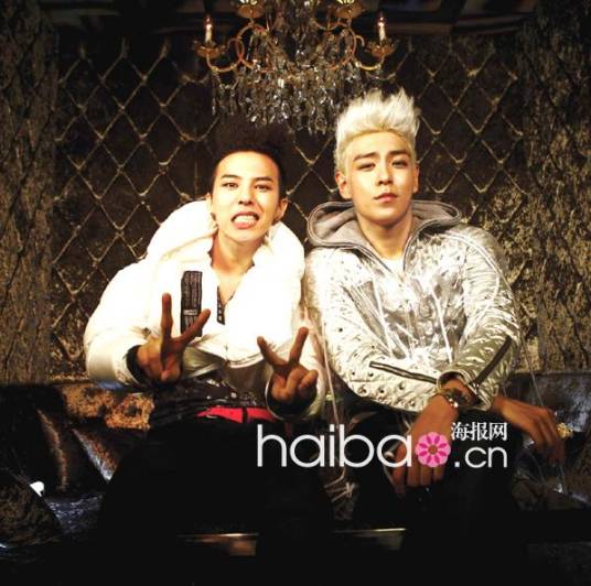 high high_百度百科