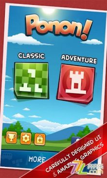 Ponon! Deluxe_百度百科