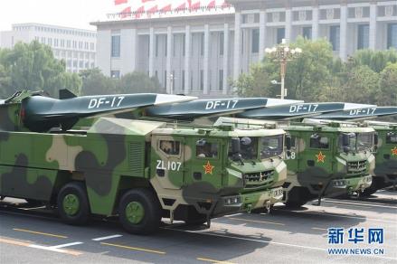 东风-17常规导弹_百度百科