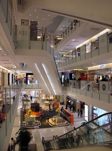 K11（香港新世界发展有限公司（集团）旗下的原创品牌）_百度百科