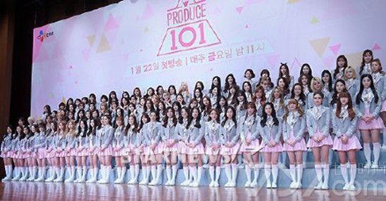 PRODUCE 101第一季_百度百科