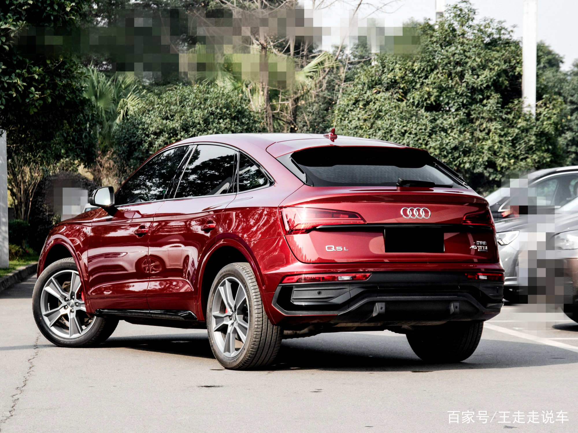 奥迪Q5L“新车型”来了，轿跑风格设计，40来万还买奔驰GLCL？_百科TA说
