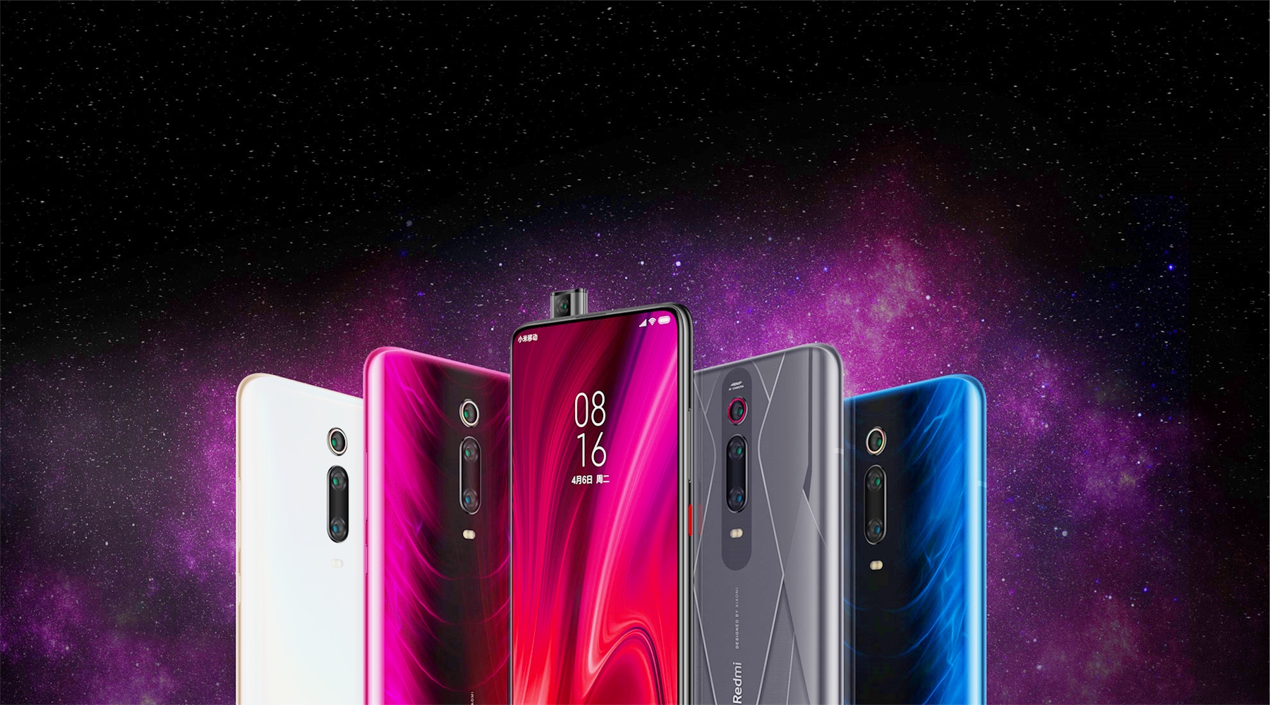 小米再发力，Redmi K20Pro尊享版跌至“冰点”，网友：买太早_百科TA说