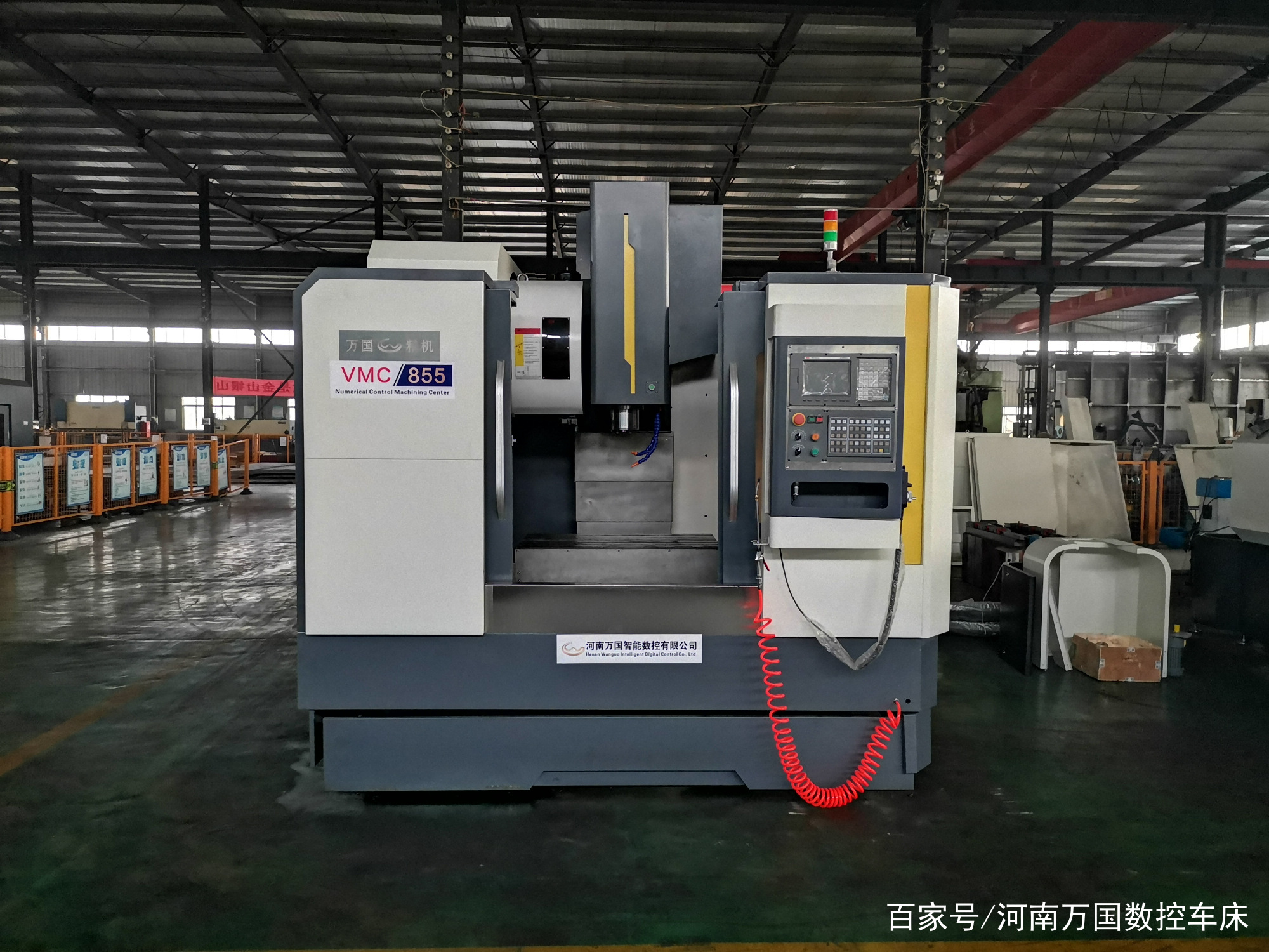 VMC加工中心的功能和特点有哪些呢？_百科TA说