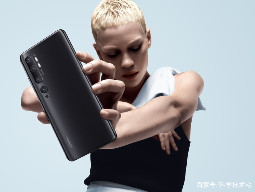 小米合伙人：小米CC9 Pro拍照实力强大，万元机同档水平！_百科TA说