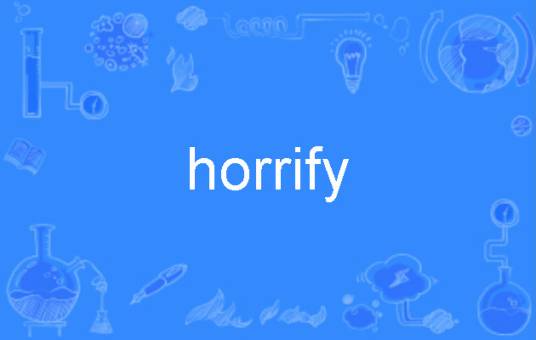 horrify_百度百科