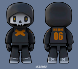 MR.BONE_百度百科