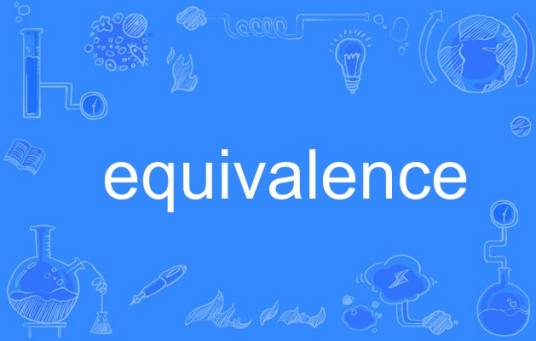 equivalence（英语单词）_百度百科