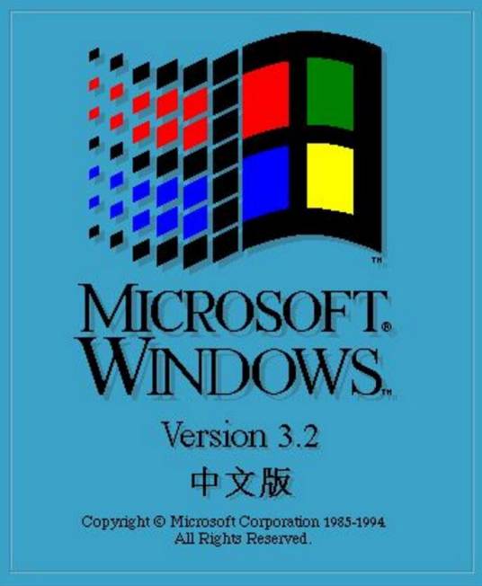 Windows 3.2_百度百科