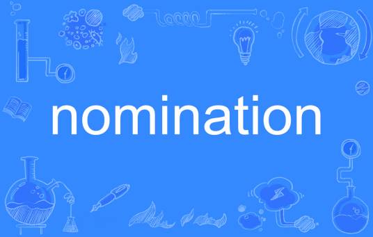 nomination_百度百科