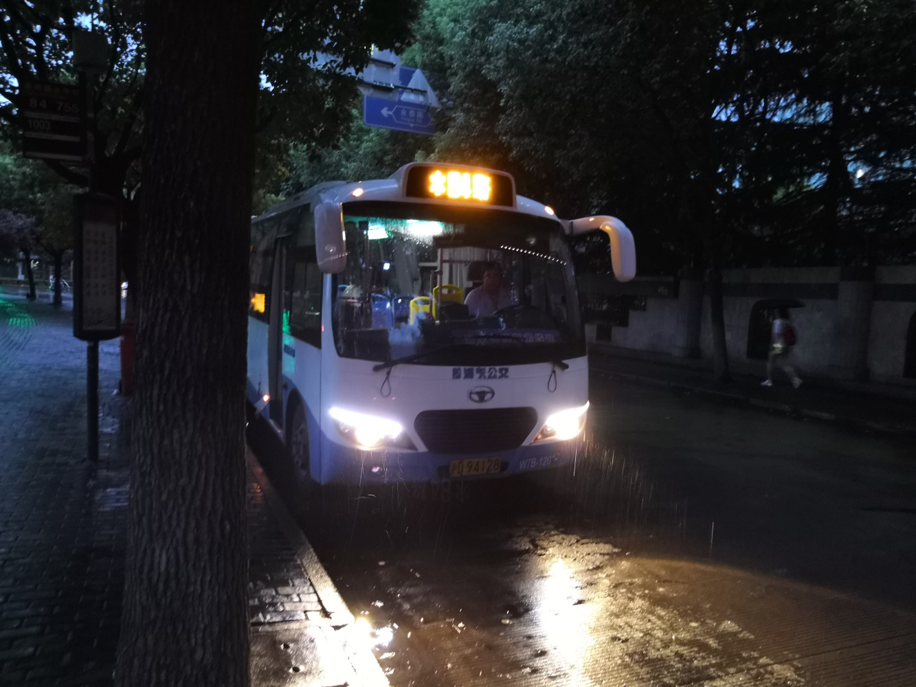 上海公交84路_百度百科