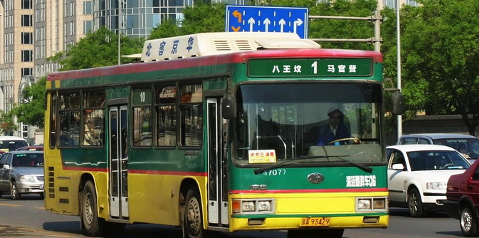 北京公交1路_百度百科