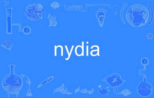 nydia_百度百科