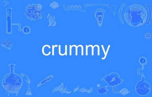 crummy_百度百科
